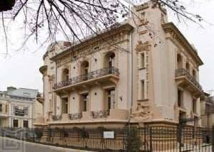 45 de muzee din București care merită vizitate - iTurist.ro